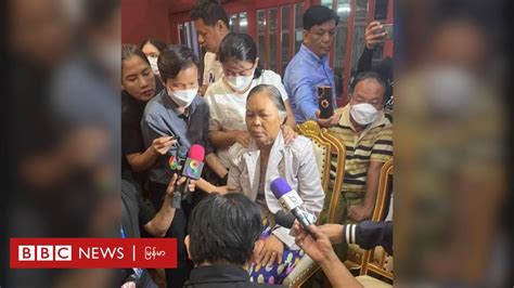 ဘန်ကောက်ပစ်ခတ်မှု ခွင့်လွှတ်ပေးဖို့ တောင်းခံတဲ့ သေနတ်သမားရဲ့ မိဘတွေ