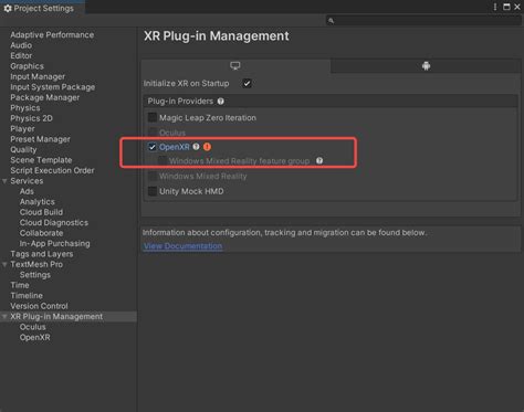零基础上手unity vr开发【配置pc端项目的实时调试】 如何直接在unity editor里调试vr csdn博客