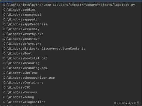 python os listdir 函数用法介绍 os ls csdn博客