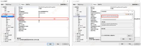 c c 动态链接库的封装和调用 可以使用现成的动态库再封装一层吗 csdn博客