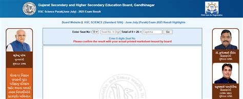 GSEB HSC Science Purak Result 2025 OUT Gseb Org Check 12th Science Supply Exam Marks