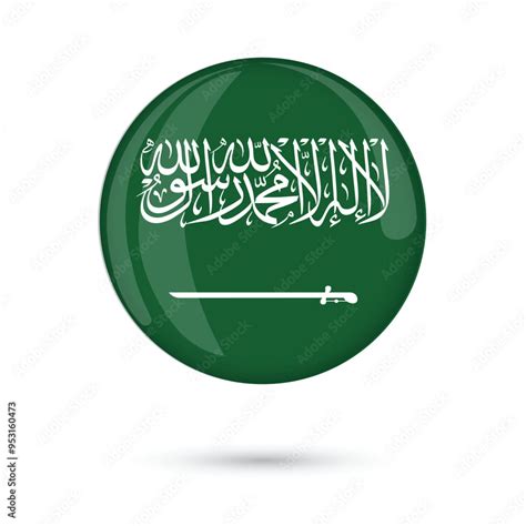 Saudi Arabia Flag Round Glossy Shiny Official Flag Of Saudi Arabia