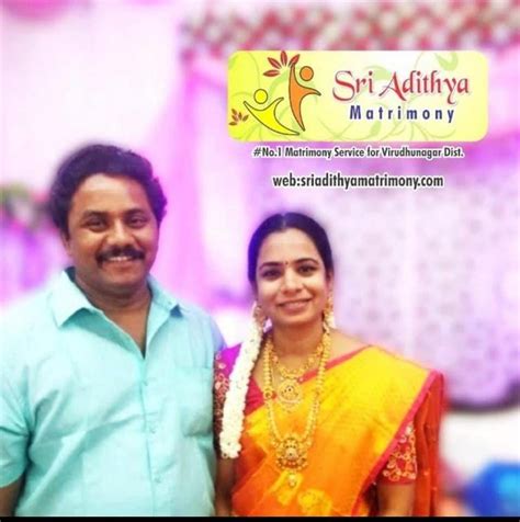 Sri Adithya Matrimony