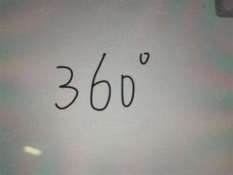 Solved The Largest Angle Is [geometry]