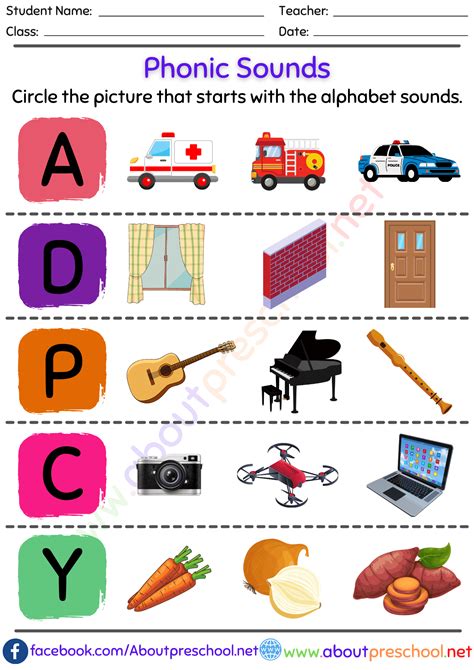 Free Phonics Sounds Worksheets 8 About Preschool