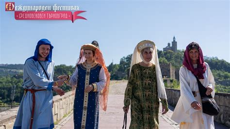 Болярски Десетият Международен фестивал на историческите възстановки „Ежедневието на