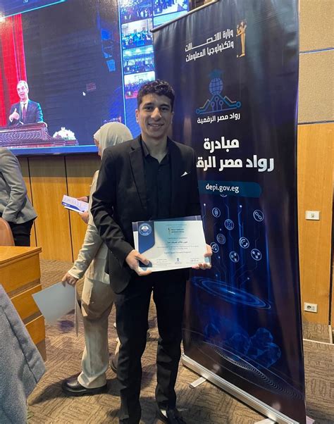 Digitalegyptpioneersinitiative Depi Yat Learning Center Mobiledevelopment Java Flutter