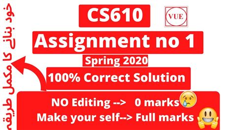 Cs610 Assignment No 1 Solution Spring 2020 Full Method To Make It Yourself Youtube