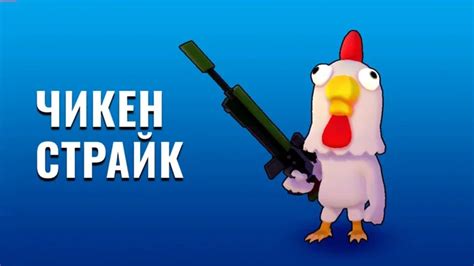 Игры для мальчиков играть онлайн бесплатно