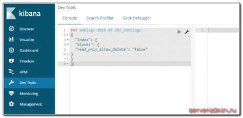 Ошибка в Elasticsearch Forbidden12index Read Only Allow Delete