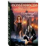 Александра Черчень. Официальная группа | VK