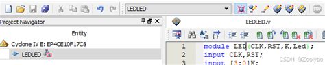 fpga 使用quartus ii报错top level design entity ““ is undefined 技术栈
