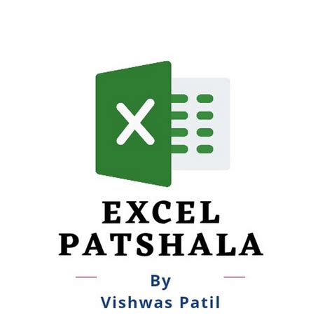 Excel Pathshala Youtube