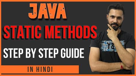 Java Tutorial In Hindi For Beginners 41 Java Static Methods In Hindi Youtube