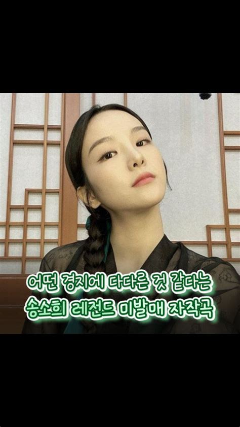 나토 티빙 • 𝑵𝒂𝒕𝒐 𝑻𝒕𝐯𝒊𝒏𝒈 유재석 입맛 까다롭다던데 진짜네 ㄷㄷ 불닭로제찜닭 두찜 인기 돌고래유괴단 배달 Instagram