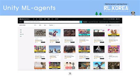 Rlkorea Unity Ml Agents 발표 Pdf