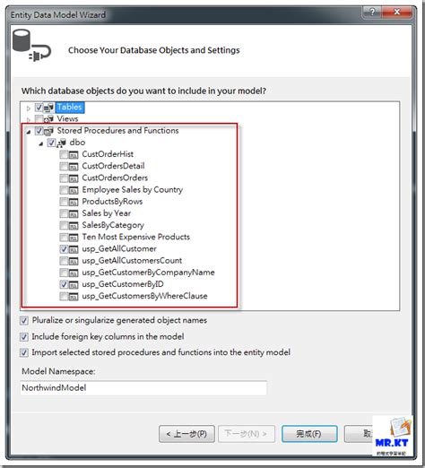 mrkt 的程式學習筆記 entity framework 與 stored procedure 基本的 select