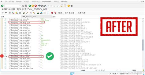 166 Sap报错：不正确的移动类型的更新控制（输入101 X X ）消息号：m7226sap M7226 Csdn博客