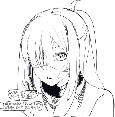 Tenma Project Moon And More Drawn By Madotsuki Ren Danbooru