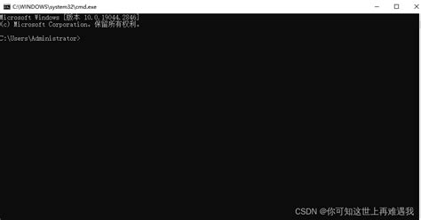 Powershell介绍和cmd命令行的区别powershell与dos命令对比 Csdn博客