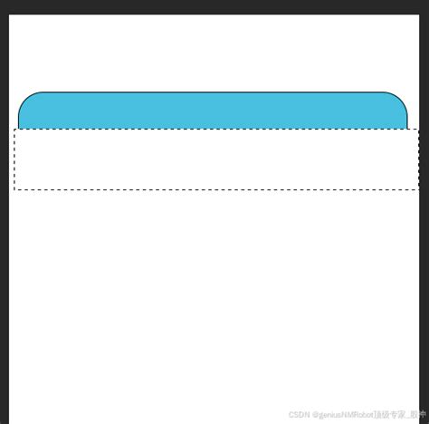 Ps训练2photoshop 变量 数据组 Csdn博客