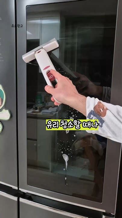 진작살껄 후회되는 꿀템🍯 꿀템 Youtube