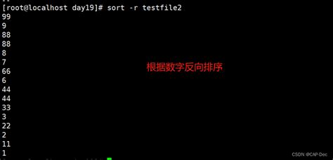 Shell正则表达式shell支持的基础元字符 Csdn博客 Shell正则表达式shell支持的基础元字符 Csdn博客