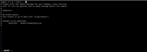 Tigってなに? Gitを操作するなら、tigを使おう! Tigってなに? Gitを操作するなら、tigを使おう!