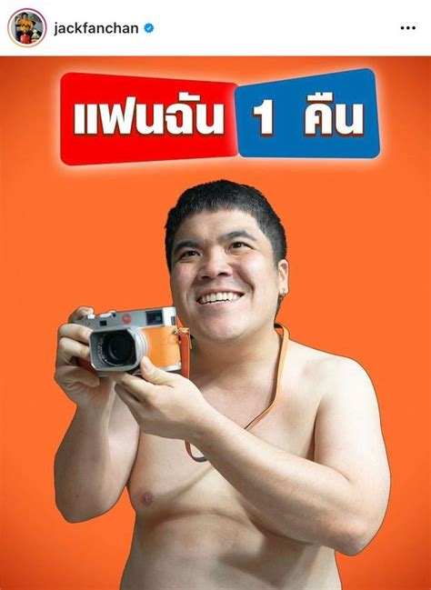 Code Development Code Development Thailand Co Ltd