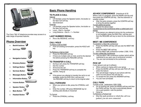 cisco cp 7821 user manual