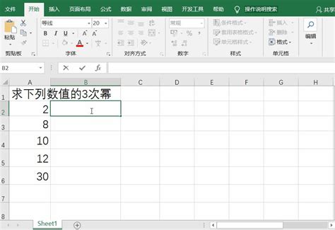 计算机乘法怎么操作函数教你三个excel乘法函数公式的用法，瞬间提高办公效率 知乎