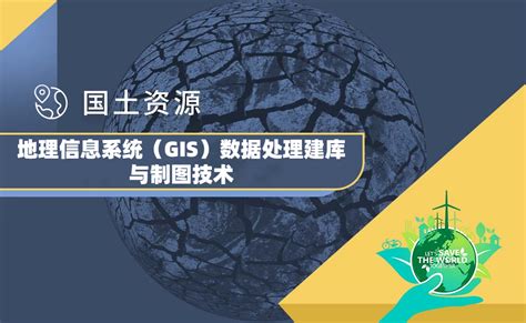 全部课程 课程中心