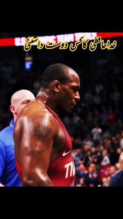 کشتی کشتیآزاد خداحافظی جیدنکاکس Youtube