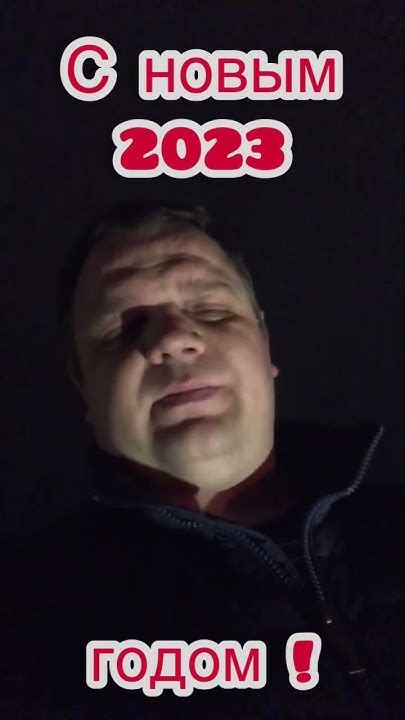 С Новым годом Youtube