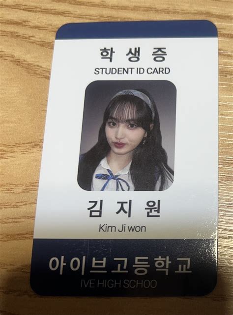 저 고등학교 같은반 여자애 좋아하는데 어카죠 ㅠㅠㅠㅠ 연예인잡담 에펨코리아