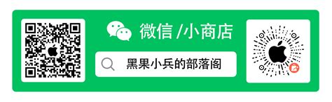 GitHub Daliansky Hackintosh Hackintosh Long Term Maintenance Model EFI And Installation Tutorial