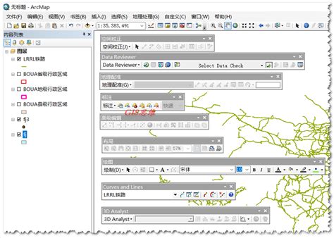 arcgis 2 基本组成、模块 arcgis由什么构成 csdn博客