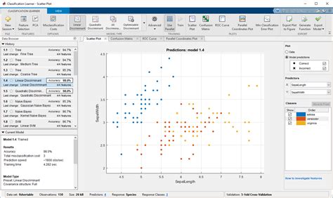 Train Models With Matlab