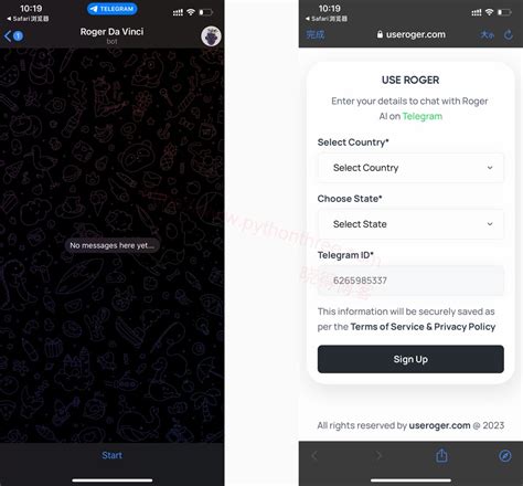 如何在Telegram上使用ChatGPT 晓得博客 ChatGPT教程