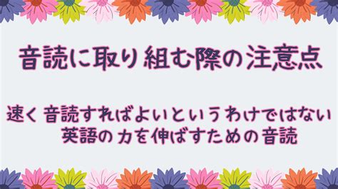 【語源でわかる英単語】cursorの本当の意味｜カーソルはなぜ「走る人」なのか？ 鈴木一世（イッセー）のホームページ