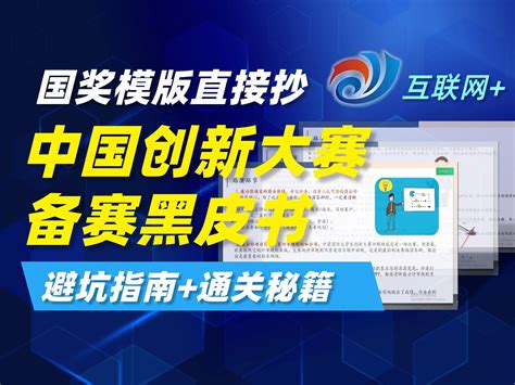 前端web开发html5 css3 移动web视频教程，前端web入门首选黑马程序员 梦飞走了啊 默认收藏夹 哔哩哔哩视频