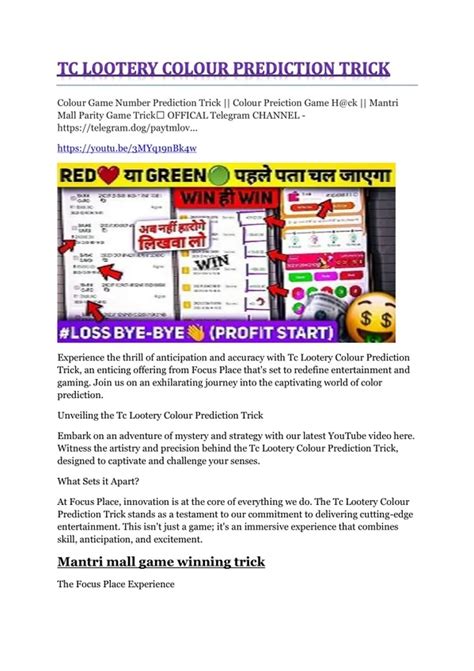 Ppt Tc Lootery Colour Game Trick 91club 4 Powerpoint Presentation Free Download Id13097130