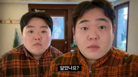 제주도 사는 사촌동생 만났습니다 취준생 브이로그 Youtube