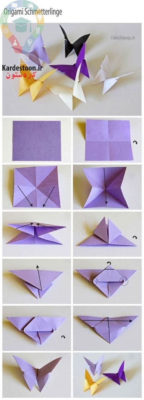 کاردستی اوریگامی چیست و چه مزایایی دارد؟ ایده و آموزش کاردستون