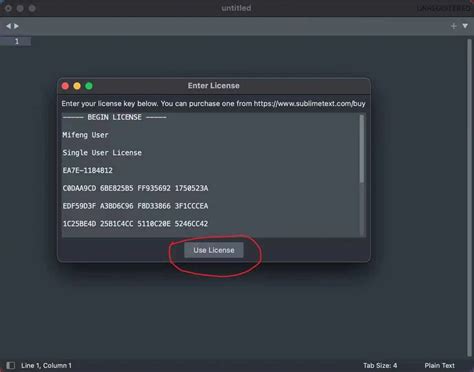 2023 年 sublime text 激活破解教程，亲测有用 程序员徐公