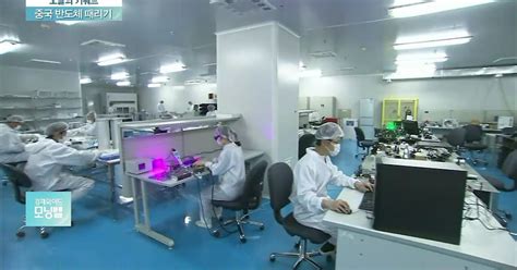 [오늘의 키워드] G2 이번엔 반도체 전쟁 美 中 푸젠진화와 거래 제한