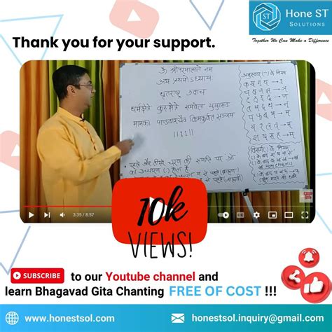 Gajanand Bharambe Posted On Linkedin