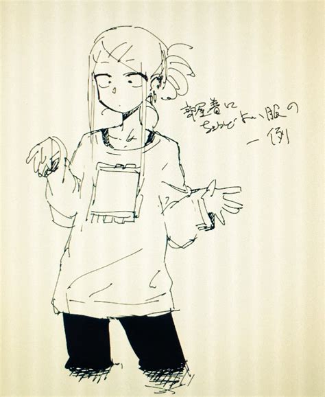 Endou Saya Dagashi Kashi Drawn By Kotoyama Danbooru