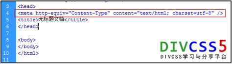 html乱码原因与网页乱码解决方法 html 中文乱码 csdn博客