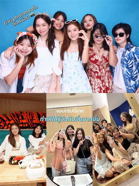 Outing Trip กับบริษัท ขึ้นเรือยอร์ชสุดหรู⛴️🍹 แกลเลอรีที่โพสต์โดย Aommys 💕🌷 Lemon8
